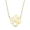 Monogram Double Loop Necklace 10K Yellow Gold 18" | Kay