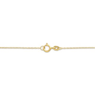 Dragon Dog Tag Necklace 14K Yellow Gold 18" | Kay