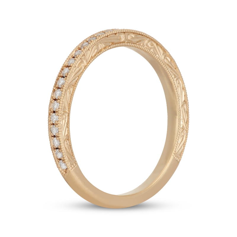 Neil Lane Diamond Wedding Band 1/4 ct tw 14K Yellow Gold | Kay
