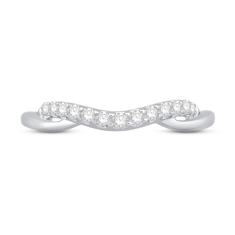 Diamond Contour Ring 1/8 ct tw 14K White Gold | Kay